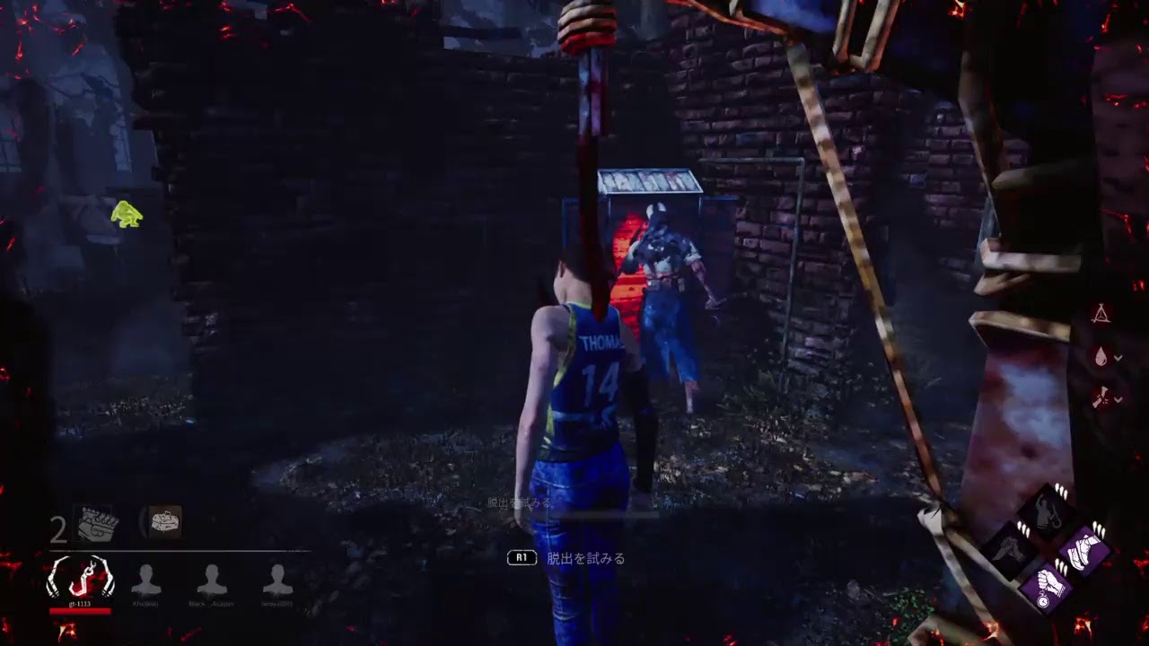 初心者DBD - YouTube