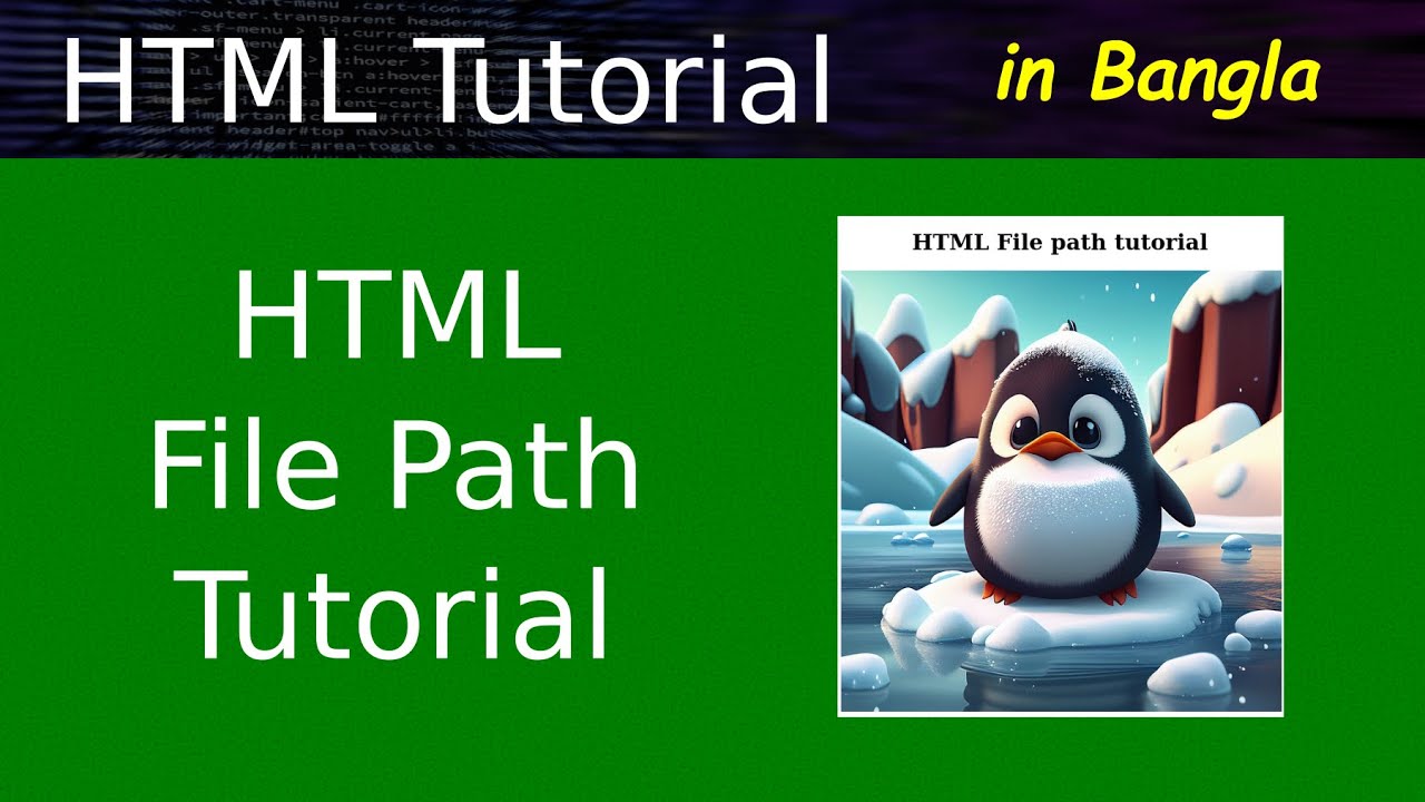 Html File Path In Bangla Youtube
