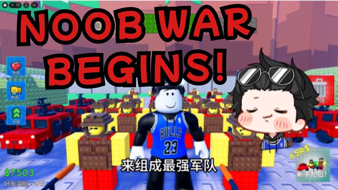 Roblox Building a Super Team of Noobs to Defeat Evil Newbies! Roblox ...