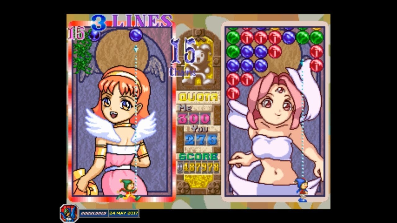 Magical Drop 3/III (2000, PlayStation) - 15 of 37: Temperance / XIV ...