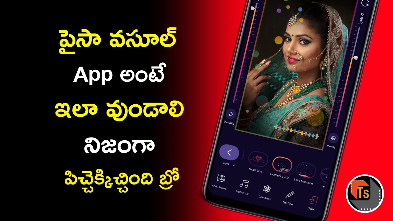 How to create Best WhatsApp status video|Best WhatsApp status creating ...