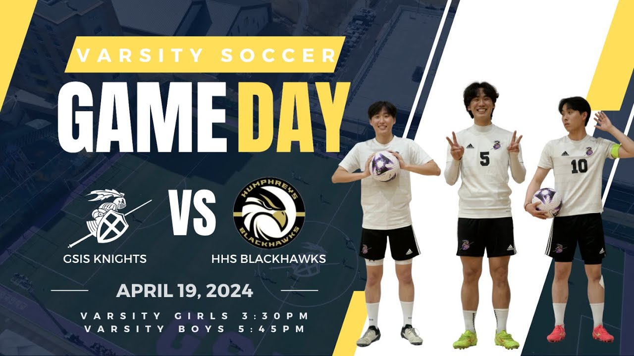 Varsity Soccer GSIS vs HHS - April 19, 2024 - YouTube