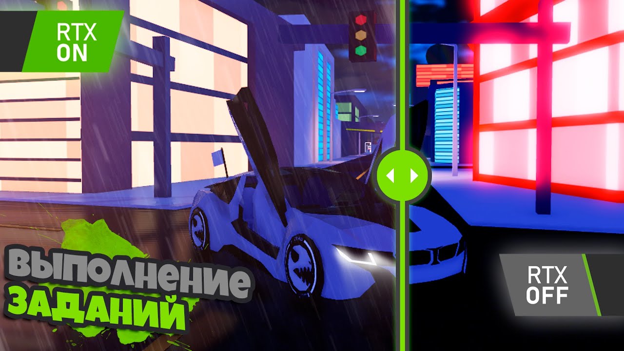 Выполнение заданий в Jailbreak но RTX (ROBLOX - RTX) - YouTube