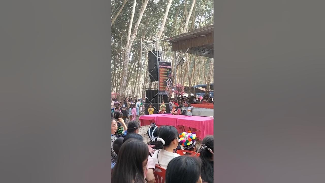 iab oo xyooj hu nkauj tsiab 30 xyoo 2025 nyob namthouam - YouTube