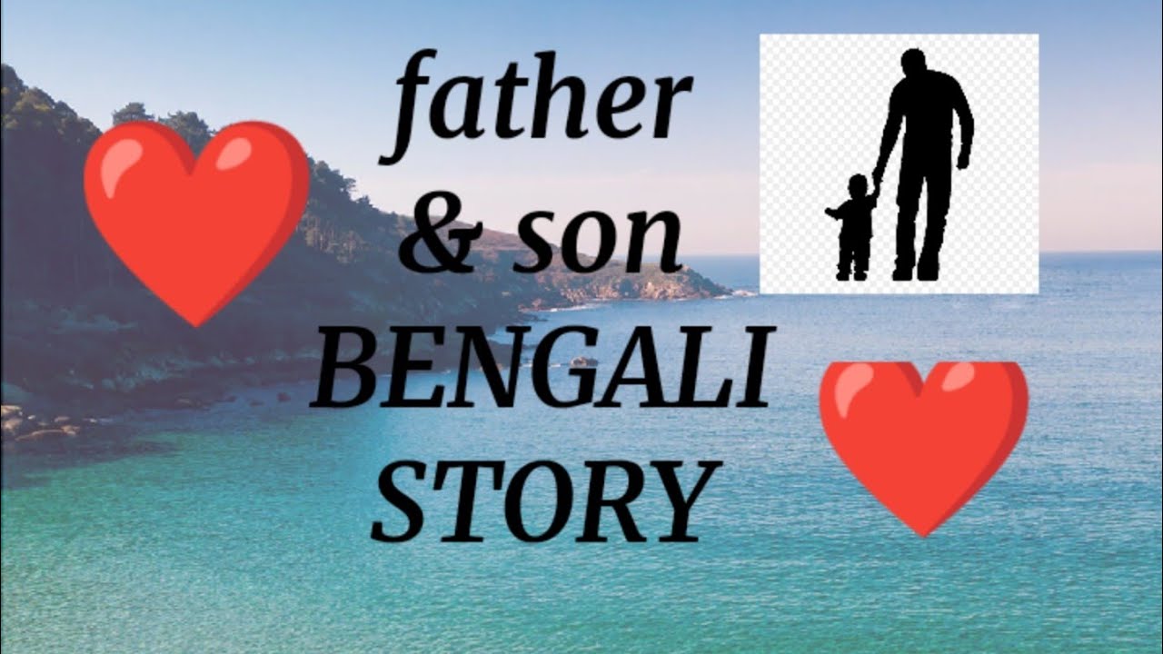 sad story, father and sons, entertainment life true story and emotional ...