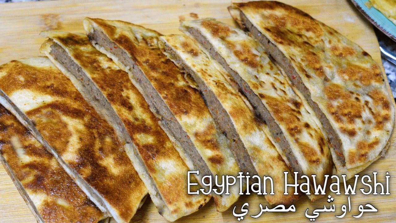 EGYPTIAN HAWAWSHI - حواوشي مصري || HOW TO MAKE EGYPTIAN HAWAWSHI ...