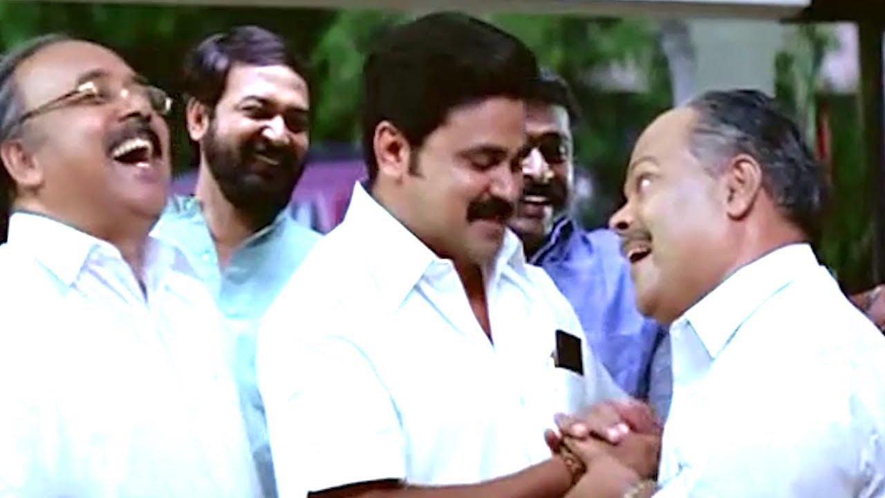 ജയിച്ച് എം എൽ എ ആകുമ്പോൾ എന്നെ മന്ത്രി ആക്കാൻ കൂടെ നിൽക്കണം | Dileep ...