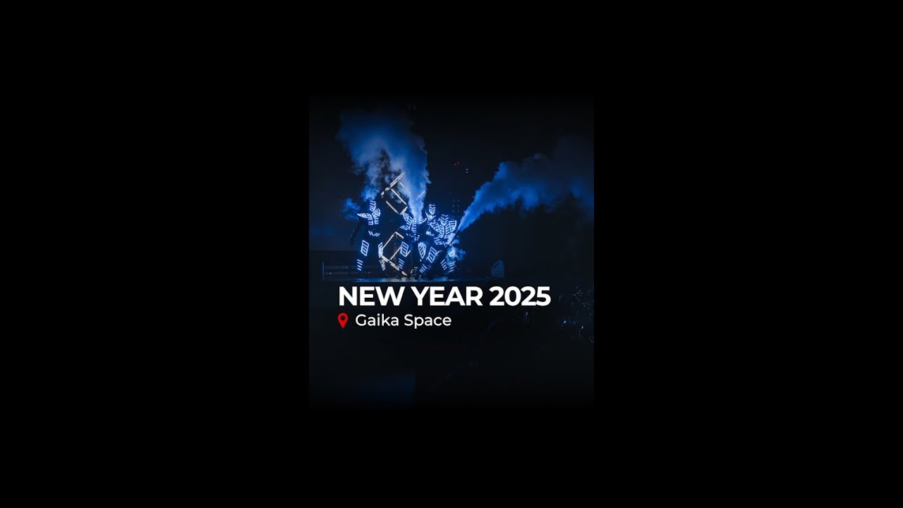 МИР БУДУЩЕГО | НОВЫЙ ГОД В GAIKA SPACE - YouTube