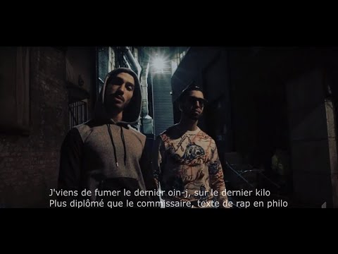 PNL (N.O.S) - Introspection [Clip]