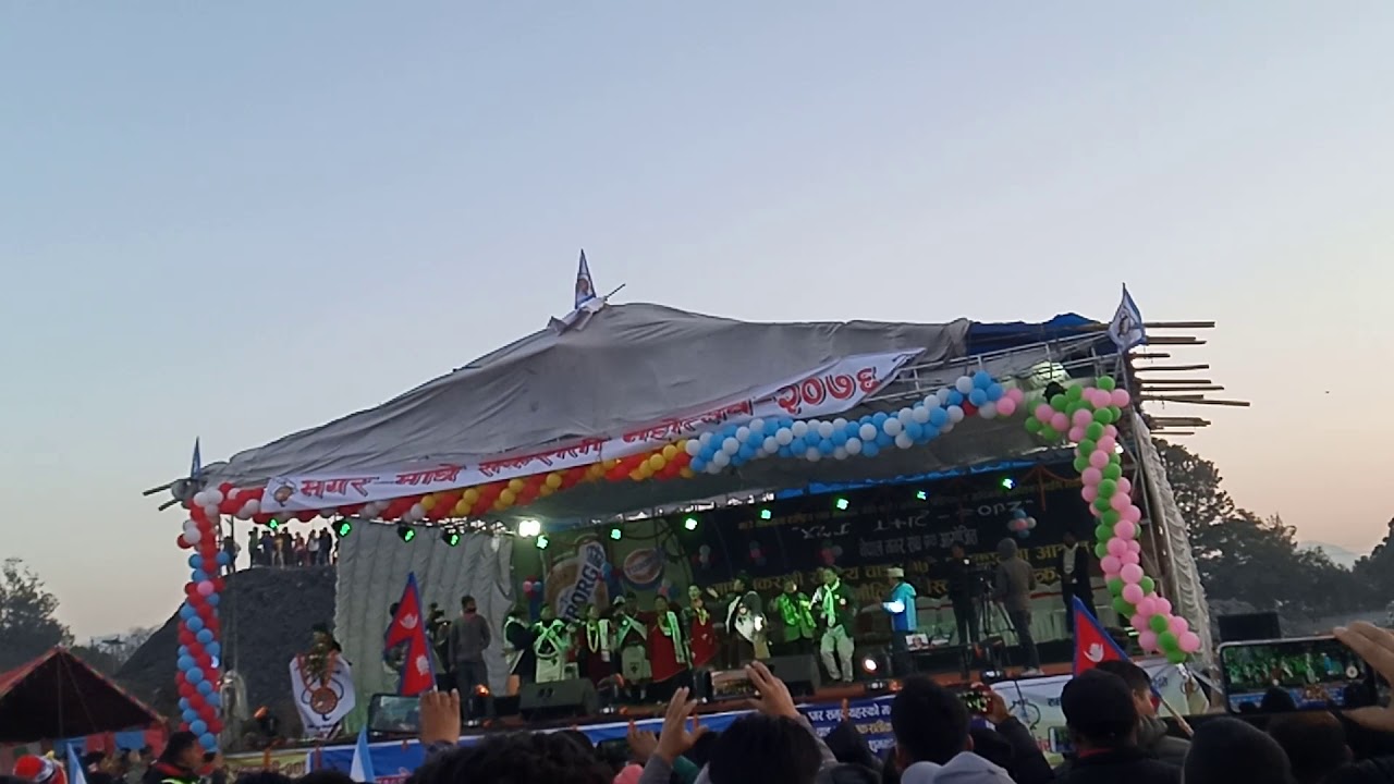 Magar ko Chad maghesakranti parba - YouTube