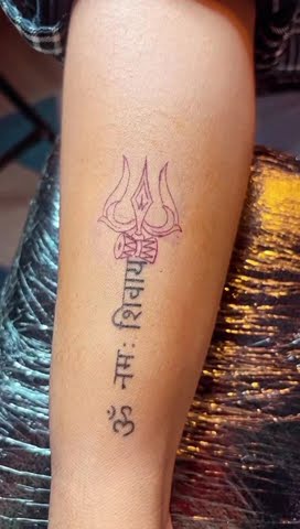 Bhai ka trishul tattoo kaisa laga - YouTube