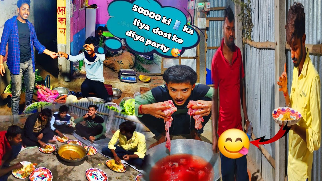 Sanjay bhai 50000 ki mobile kharidne per diya party | party ma a kya ...