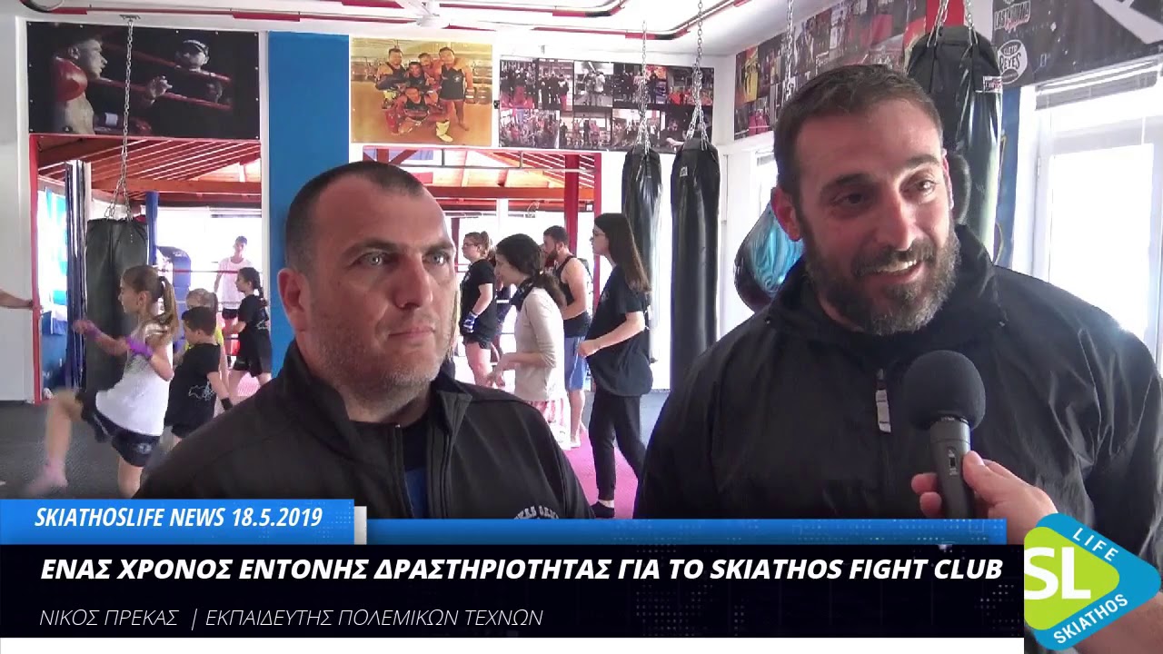 Ο ΔΑΣΚΑΛΟΣ ΤΩΝ ΠΡΩΤΑΘΛΗΤΩΝ ΣΤΟ MUAI THAI Κru ΜΑΡΙΟΣ ΜΠΑΡΜΠΑΤΣΑΣ ΣΤΗΝ ...