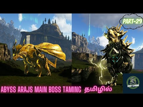 Abyss main boss fight & Taming in ark survival evolved Abyss mod PART ...