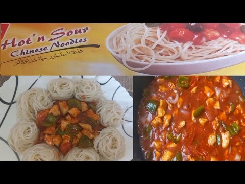 How to make hot and sour Chinese noodles | Chinese noodles by nazia ...
