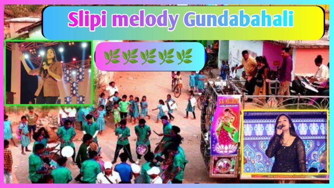 Hello rani hii rani !! Slipi melody Gunda bahali 🥵🌿🌿🌿🌿#maa #slipi ...