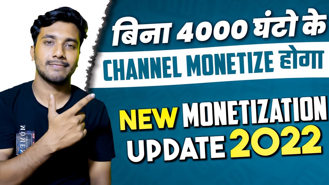 How To Monetize YouTube Channel Without 4000 Hours Watch time | Monetization Without 4000 Watch ...