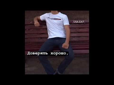 Грустные , смешные , крутые цитаты из инстаграмма. Подборка лучших цитат.1 часть