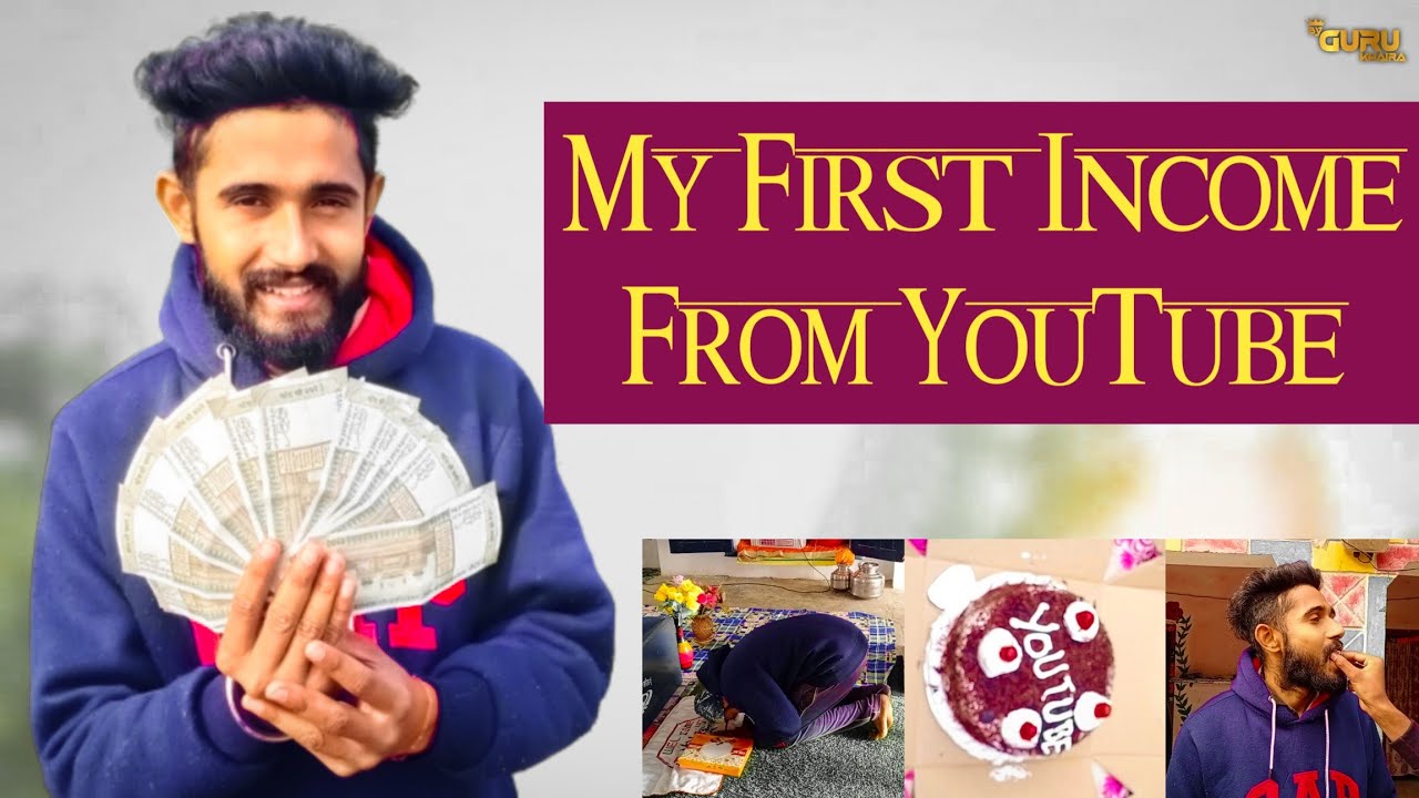 Me first Income from YouTube channel//I m so happy - YouTube