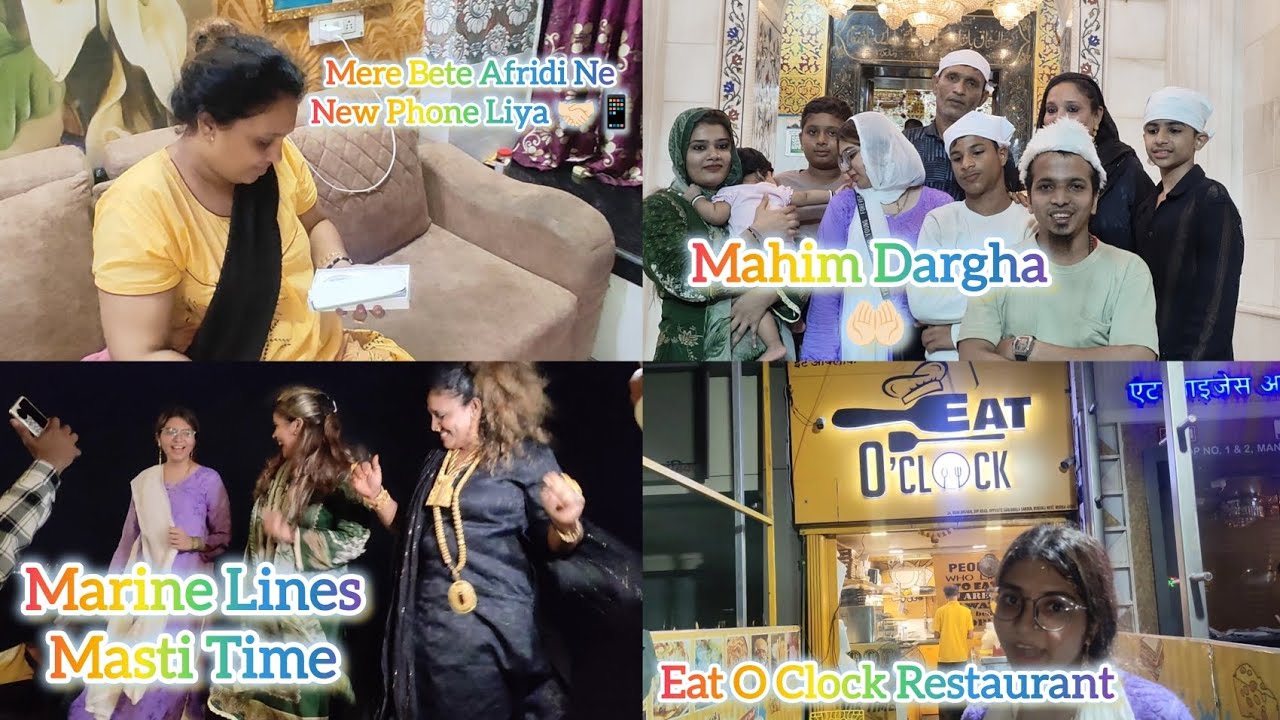 mahim Dargha ki ziyarat or family time Masti🥰 - YouTube