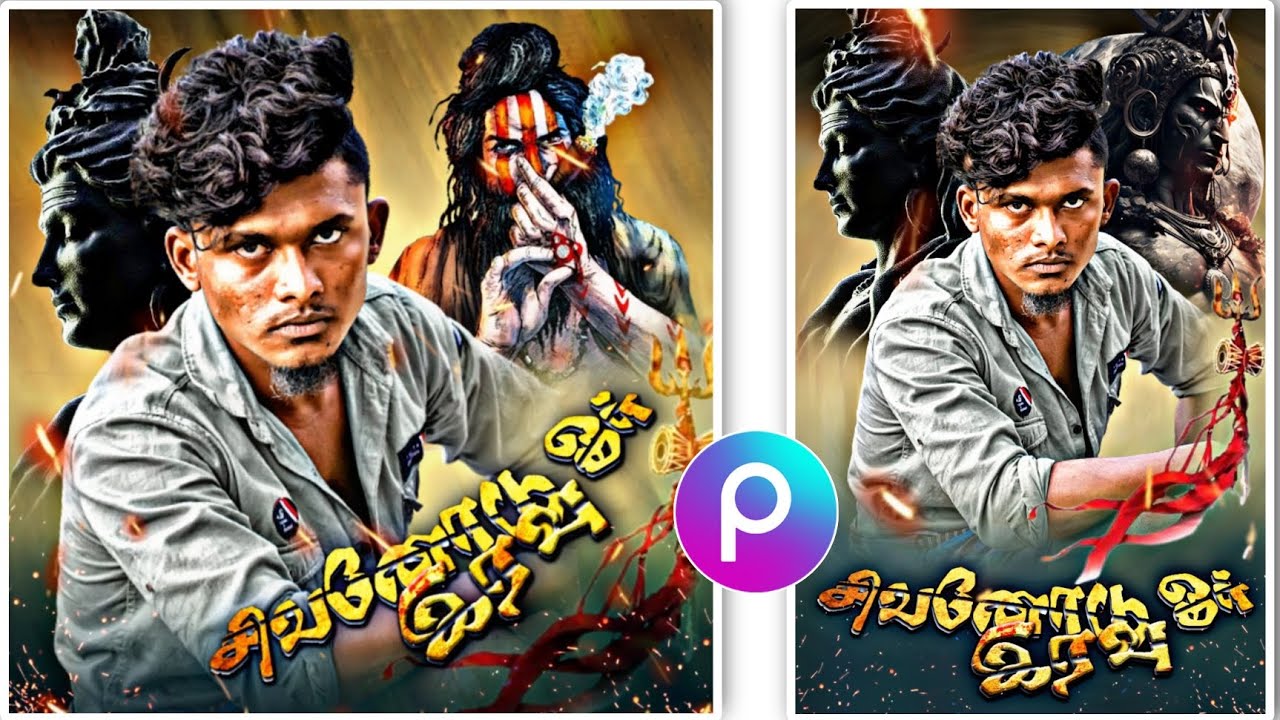 Sivan Mass Banner Editing in Picsart,Sivarathiri Photo Editing in Tamil ...