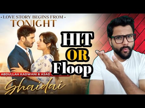 Shaidain Episode 1 & 2 Review | Feroze Khan & Sehar Hasmi | Geo Drama #ferozekhan #shaidaidrama 