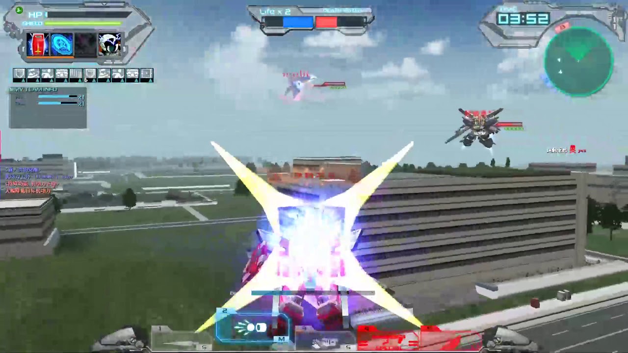 Star build strike / 스타 빌드 스트라이크 - YouTube