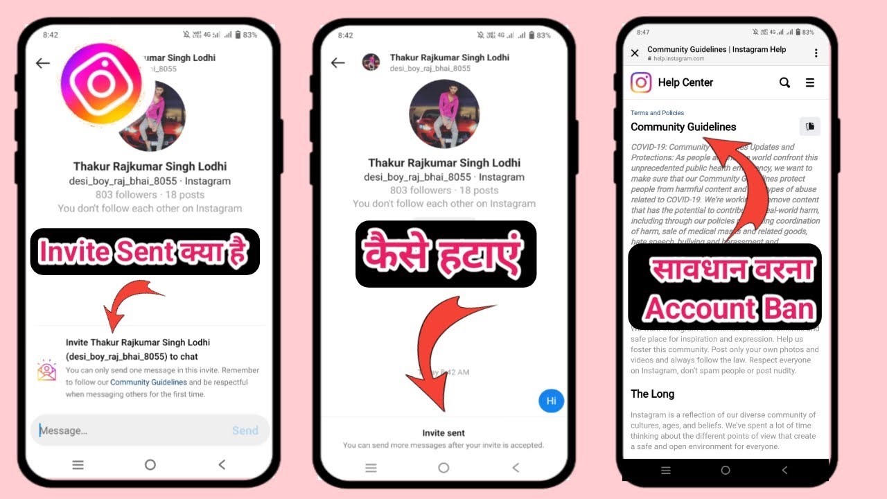 Instagram invite sent problem solve | you can send more messages after ...