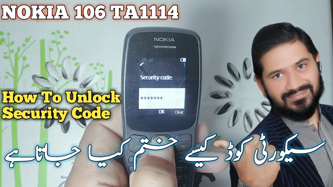 nokia ta 1114 security code - YouTube