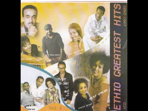 Gétu Omahiré - Yebichayé (የብቻዬ) 1998 E.C. - YouTube Music