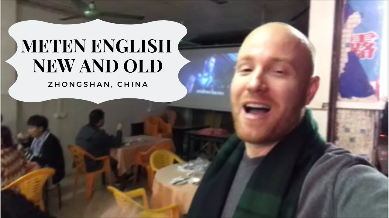 Meten English, New and Old - YouTube