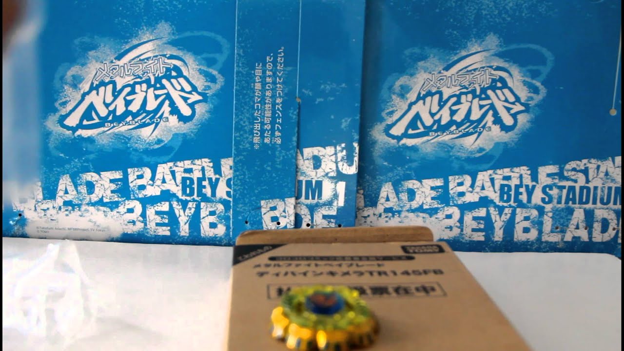 Divine Chimera TR145FB Unboxing Beyblade Metal Fight Fusion - YouTube
