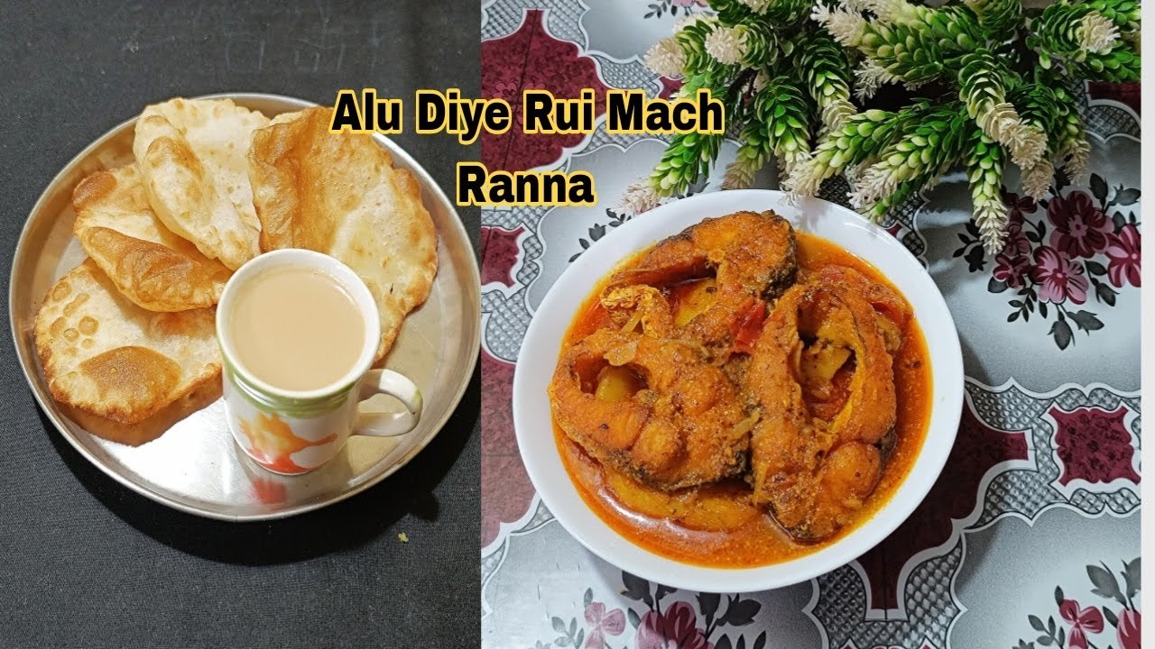 Simple Easy Recipe Potato Rui Fish Cary// দুনিয়ার সবচাইতে সহজ রান্না ...