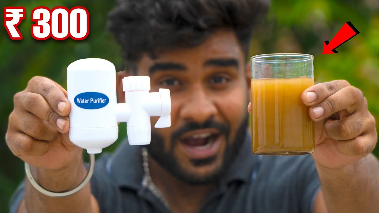 Testing World Smallest Water Filter दुनिया का सबसे छोटा पानी फिल्टर ...