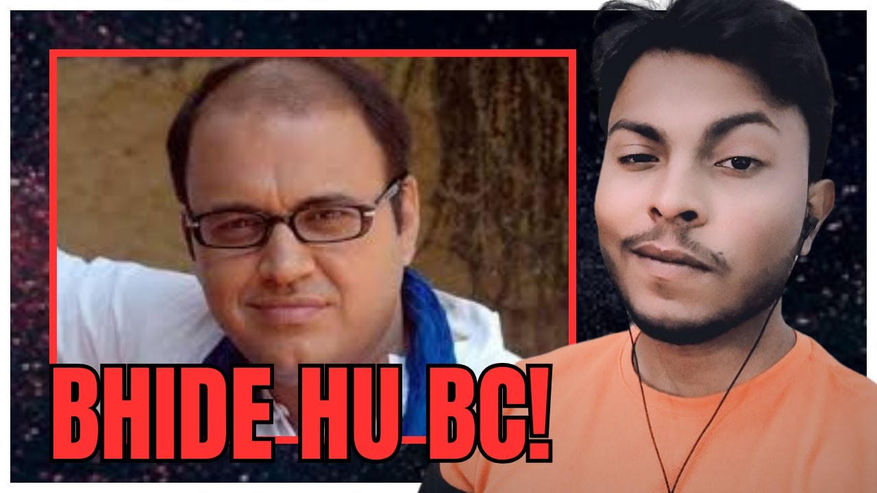 BHIDE IS NOT AVERAGE. Funny memes reaction. - YouTube