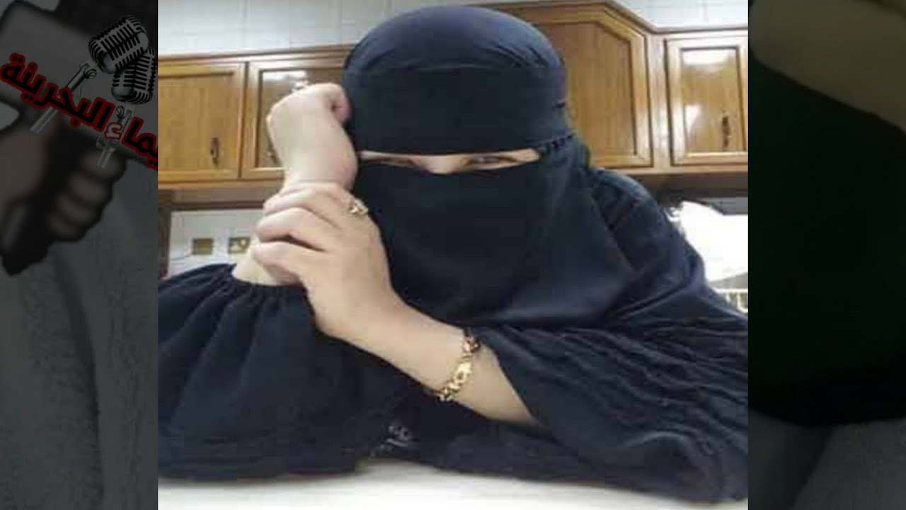 سعودية ليش انتم يا الرج،ال تحبون المكوى الكبيرة Youtube