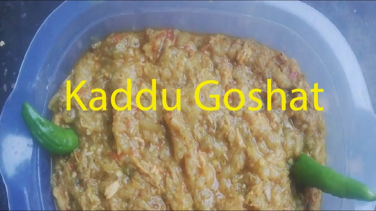 Kaddu Chicken | How To Make Kadu Gosht Recipe | Lauki Gosht - YouTube