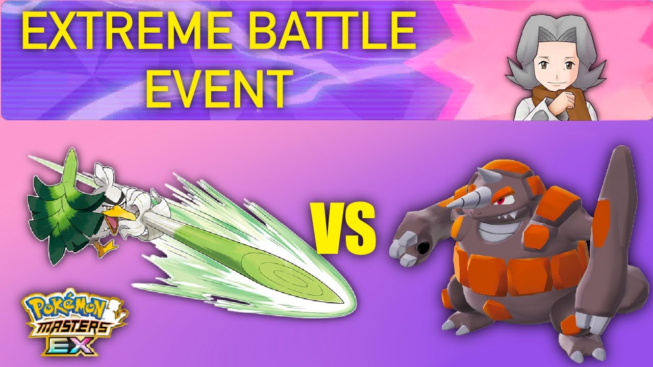 Pokemon Master EX : Extreme Battle Event Take on Bertha! Part 2 ...