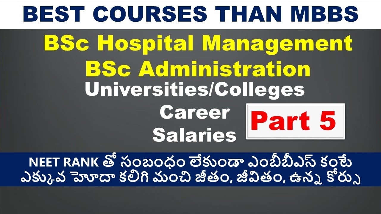 Hospital Management Administration Course Details Best Courses Than hospital-management-administration-course-details-best-courses-than