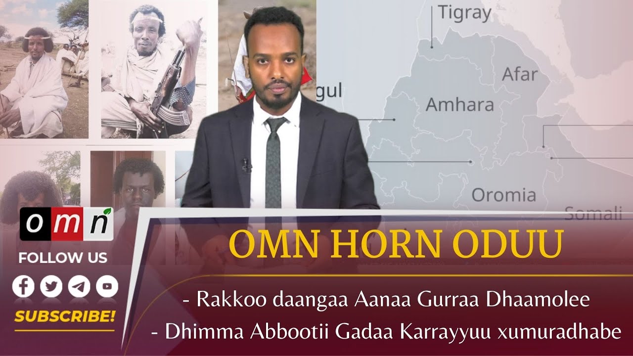 OMN Horn: ODUU Adoleessa 4, 2022 (July 04, 2022) - YouTube