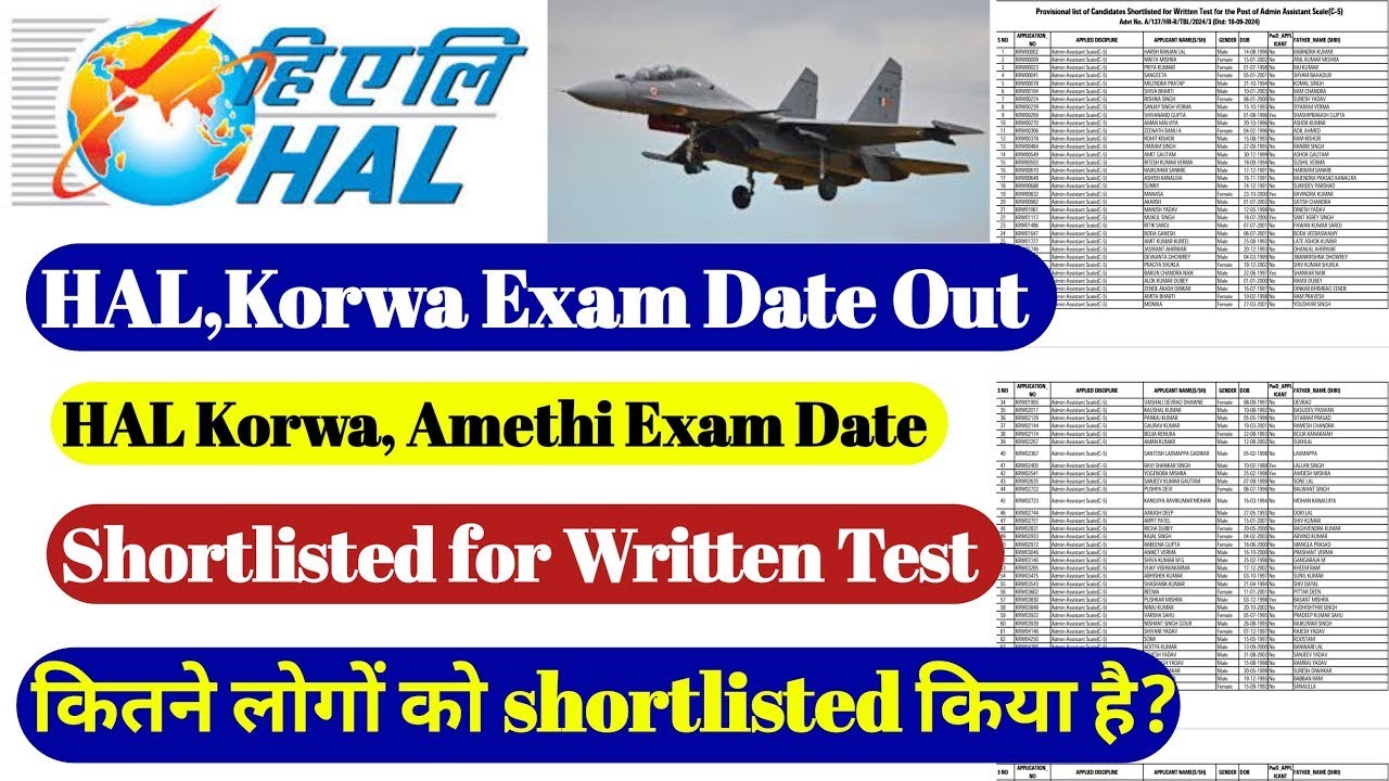 HAL Korwa Exam Date Out 2024 | Shortlisted for Written Test List | HAL ...