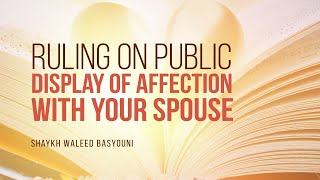 Public Display Of Affection Quotes