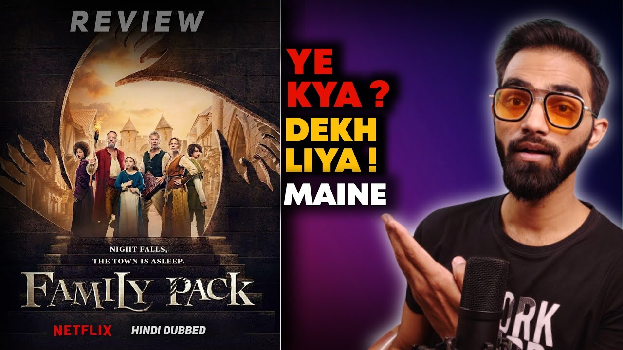 Family Pack Movie Review || Family Pack Review Hindi || Family Pack ...