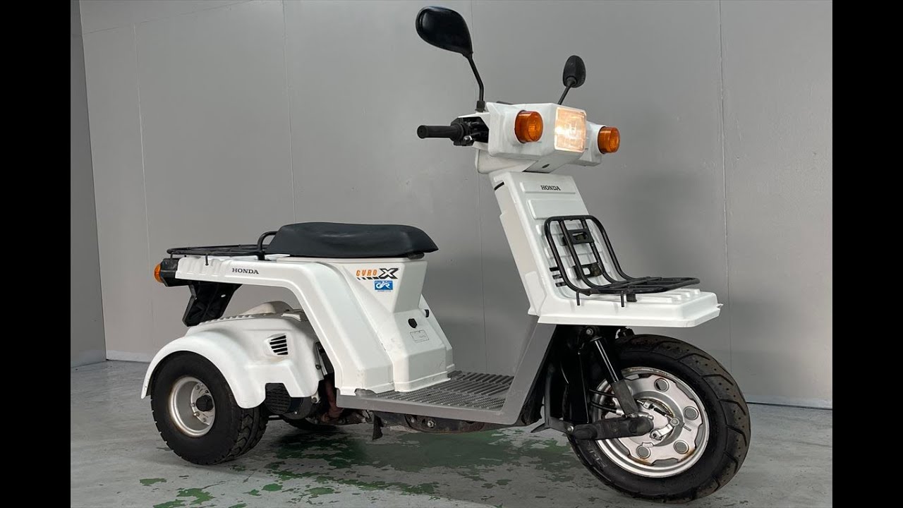 【販売車両紹介】ホンダ ジャイロX TD01 2スト 佐賀武雄 Garage-J イオ 詳細は概要欄へ - YouTube