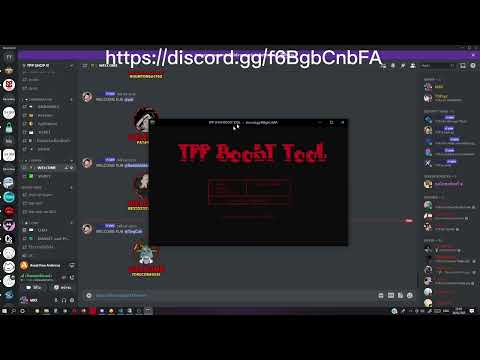 TPP SHOP | TPP BOOST TOOL โปรแกรมบูสต์ดิสอัตโนมัติ สนใจลิ้งค์ดิสใต้คลิป ...