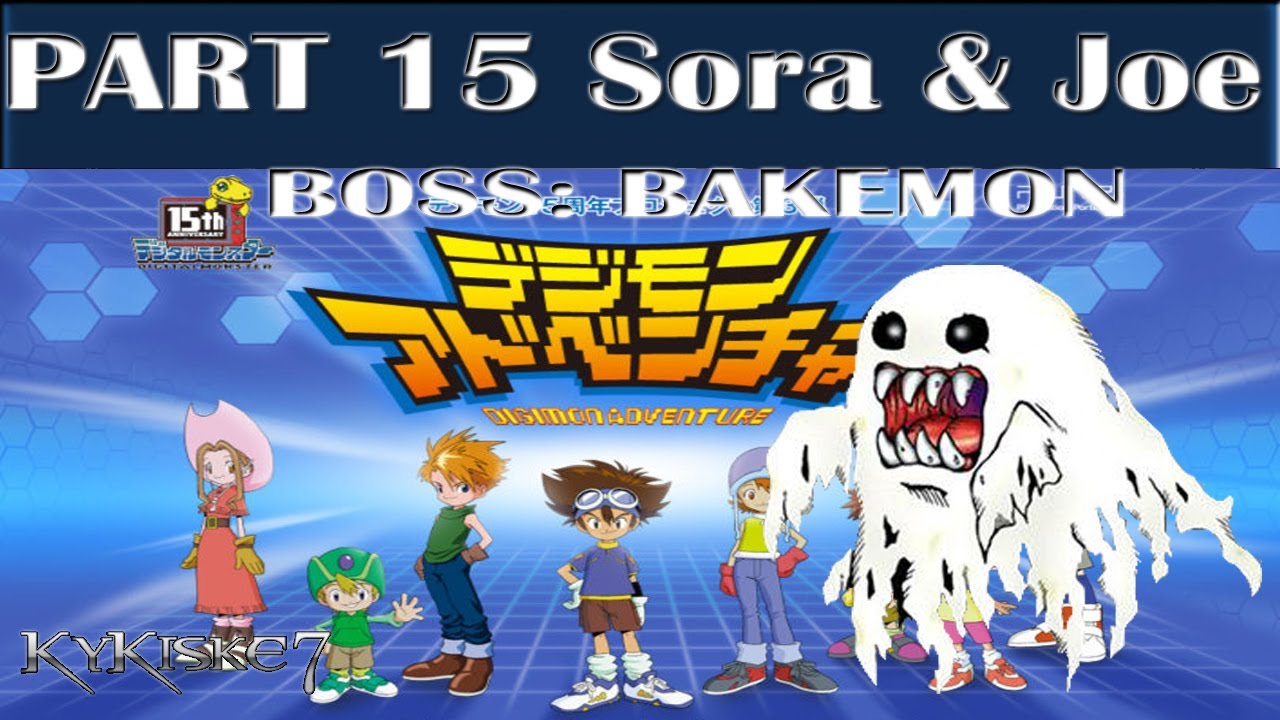 Digimon Adventure (PSP) - Walkthrough P.15 -Sora & Joe -"BOSS: Bakemon ...