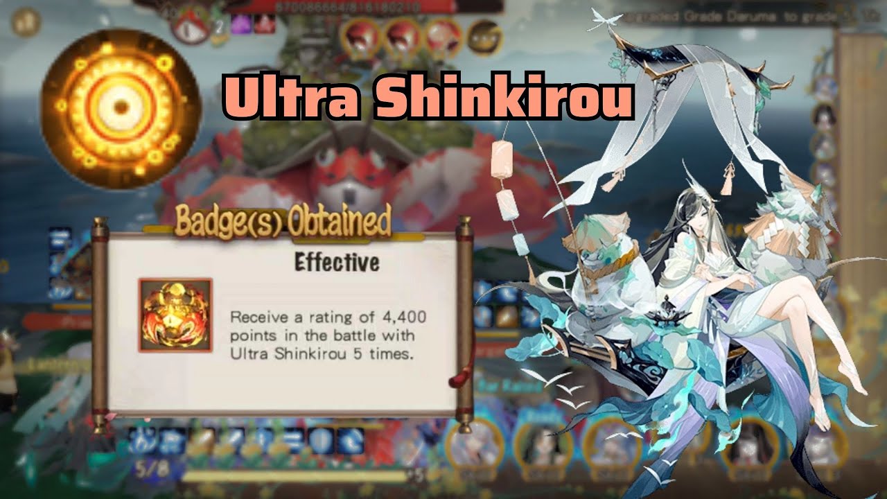 Ultra Shinkirou | Fighting Soul | I finally got this Ultra Shinkirou ...