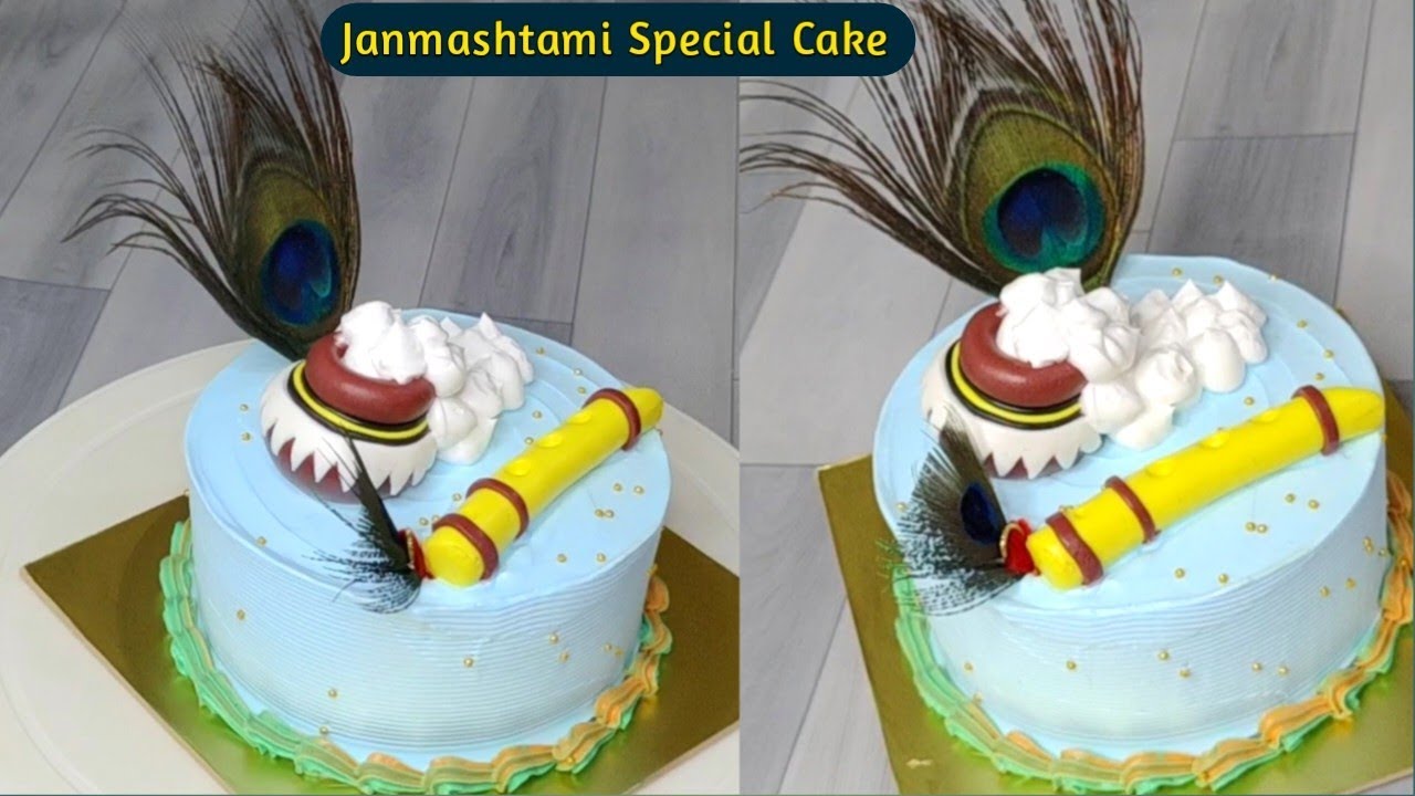 Janmashtami Special Cake Design | Dahi Handi Cake | Matka Cake ...