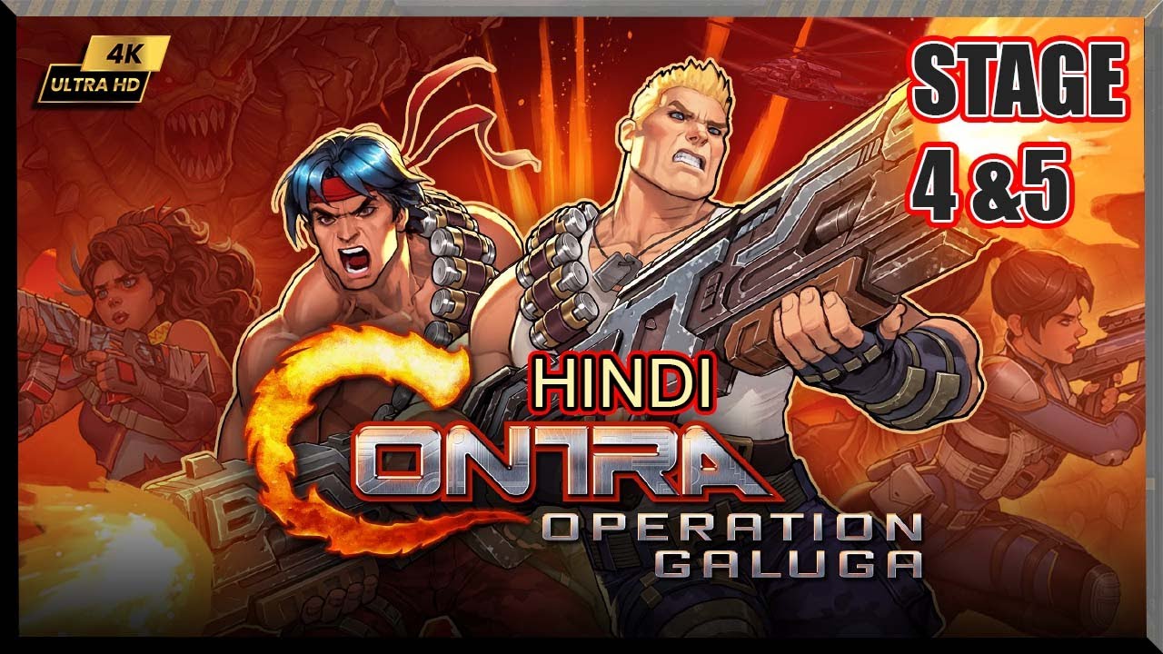 Lab & Ice Train - Contra Operation Galuga - Pc Gameplay - YouTube