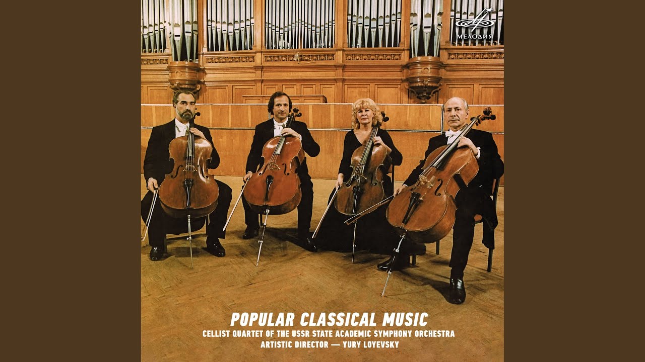 Gypsy Songs, Op. 55: No. 4, Songs My Mother Taught Me - YouTube Music